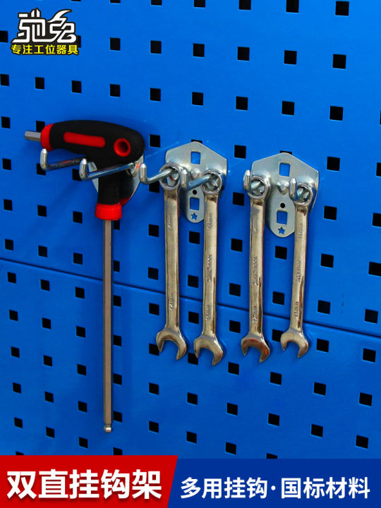Double Straight Metal Hardware Hooks Workbench Storage Shelves ...