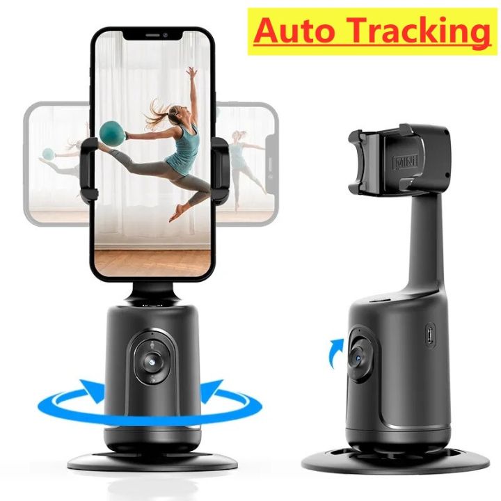 Auto Face Tracking Phone Holder Tripod Stand Smart Selfie Stick 360 Rotation Fast Face & Object ...