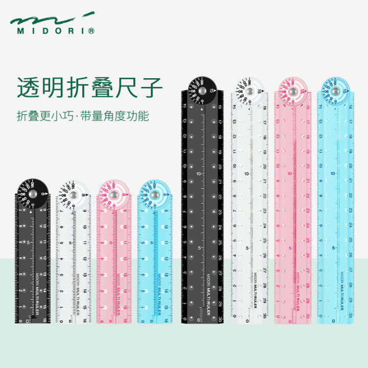 Japan Midori Folding Rules Color Transparent Ruler with Protractor ...