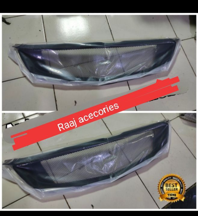 grill Vios lama model jaring | Lazada Indonesia