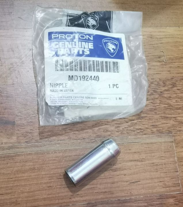 Proton Waja 1.6 MMC Cylinder Head Pipe Original | Lazada