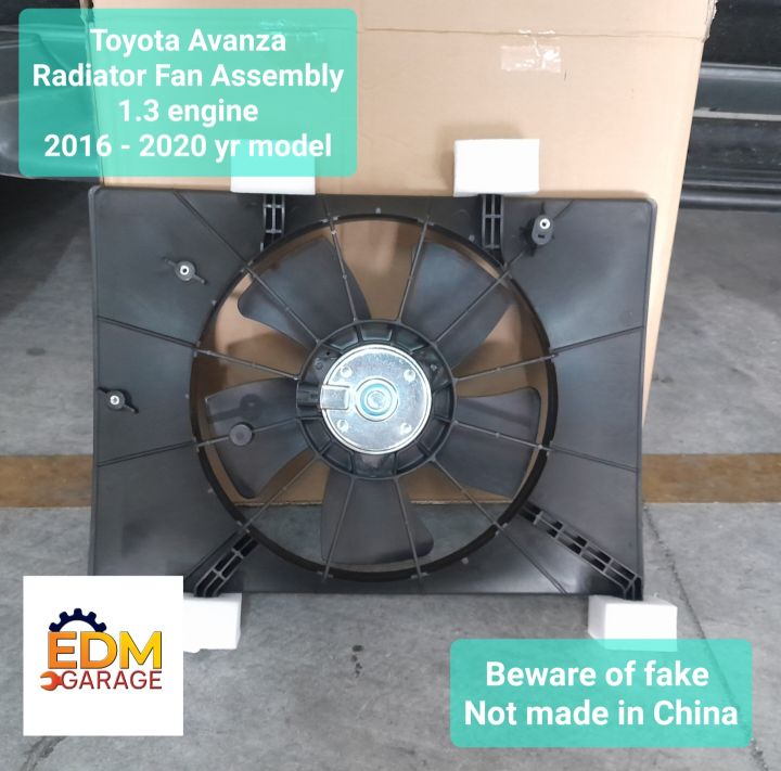Toyota Avanza Radiator Fan Assembly 2016 - 2020 yr model 1.3 engine ...