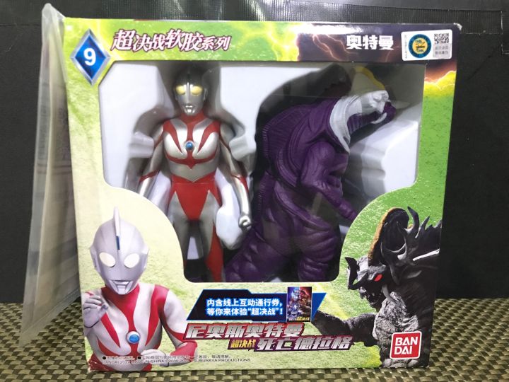 Bandai Ultraman Ultra Hero Series China Version Super Decisive Battle ...