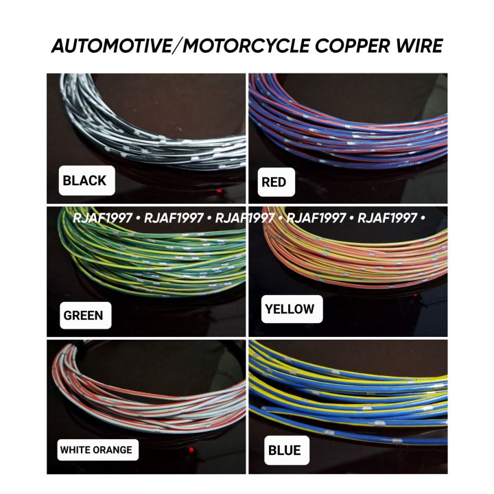 [5M,10M,30M] ORIGINAL AUTOMOTIVE/MOTORCYCLE PURE COPPER STRANDED WIRE ...