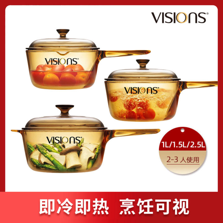 American Corning Crystal Color Visions Cookware Pot Milk Pot Open Fire ...