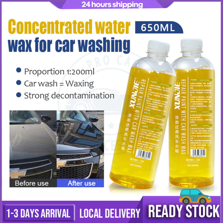 Ultimate Nano Wash Car Wash Shampoo Nano Wash & Wax 2 in 1 650ml High ...