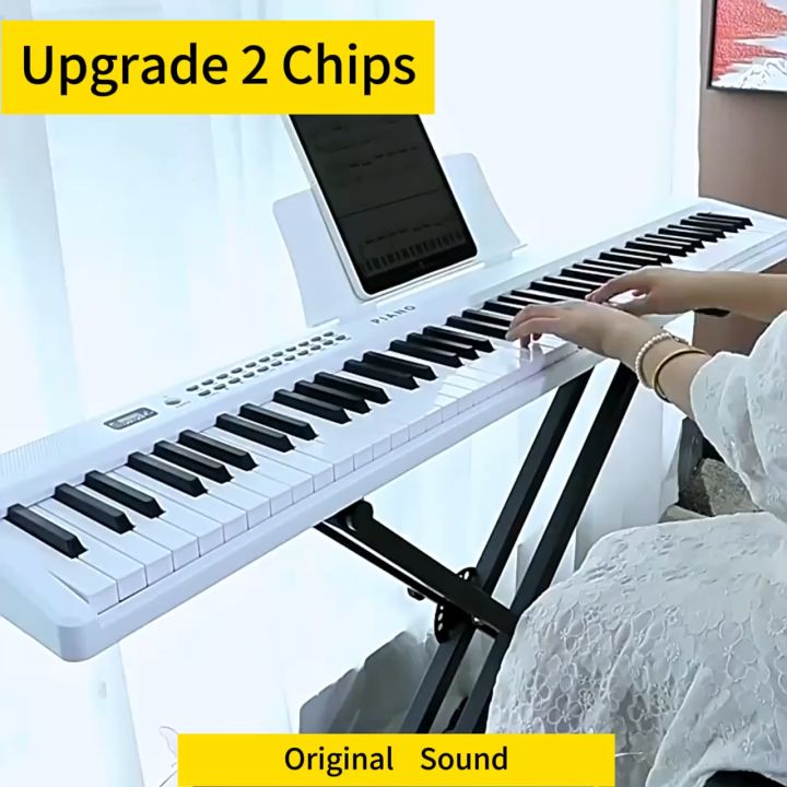 Digital Piano Portable Electronic Keyboard Piano 88 Keys Foldable Piano ...