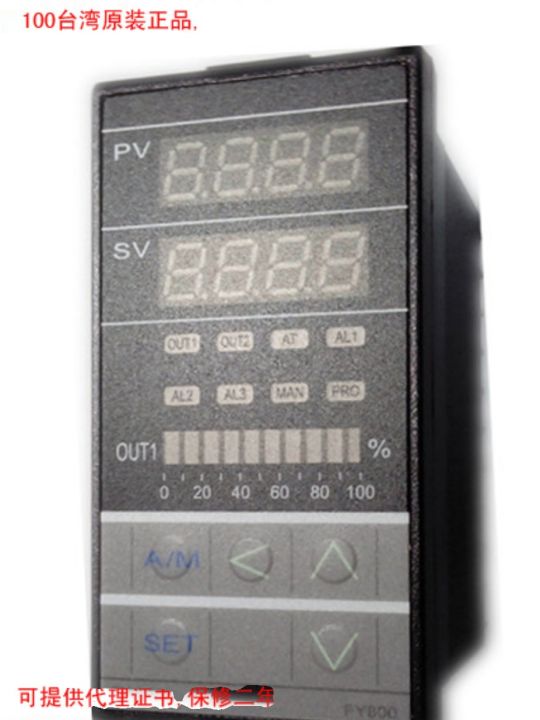 TAIE Original Taiwan Factory FY800-701000 Temperature Controller ...