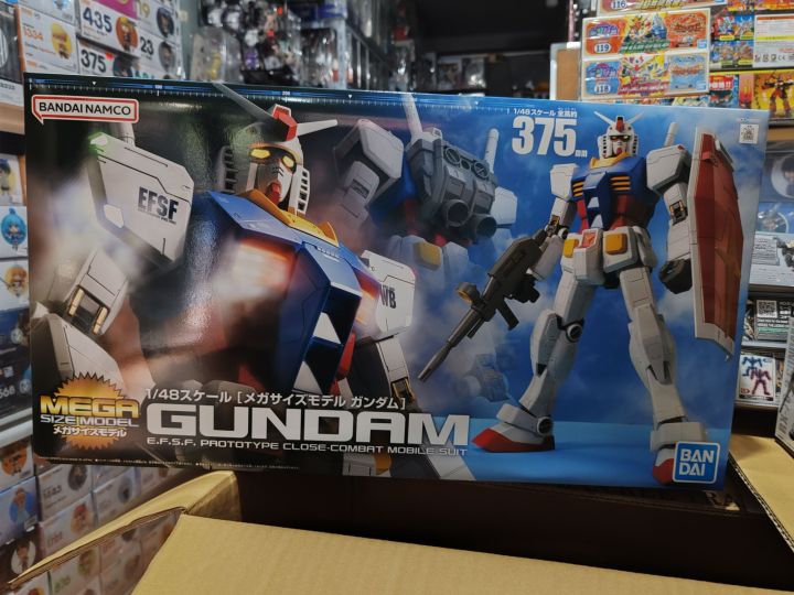 Bandai Mega Size Model 1/48 Scale RX 78-2 Gundam Plastic Model Kit ...