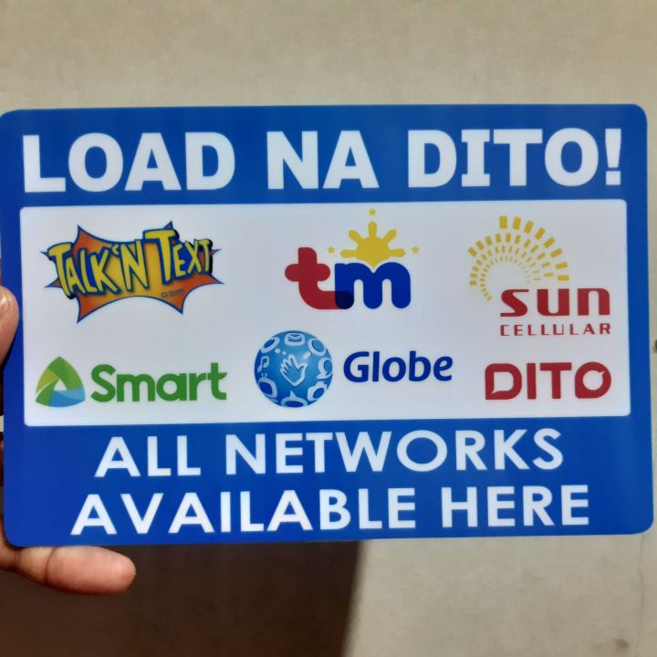 STORE SIGNAGE LOAD NA DITO ALL NETWORKS SIGNAGE PVC TYPE | Lazada PH