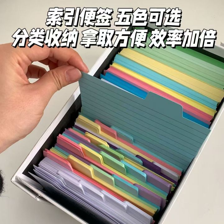 Thickened 3-Inch Index Card Storage Box American Style Horizontal Line ...
