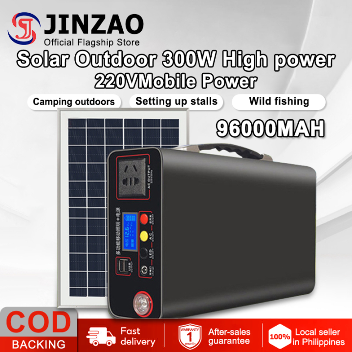300W 96000mAh Portable Outdoor Solar Generator Fast Charge Large ...