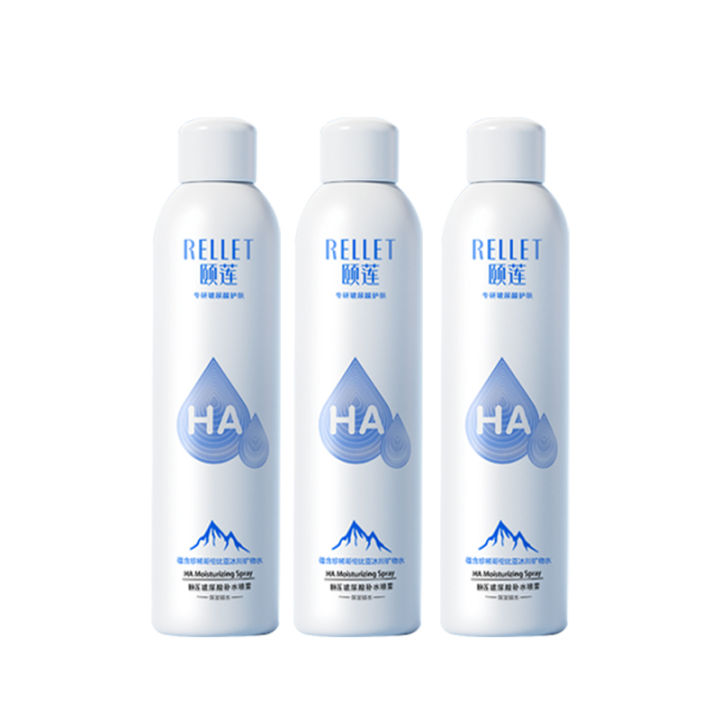 Hydrating Hyaluronic Acid Mist RELLET | Lazada