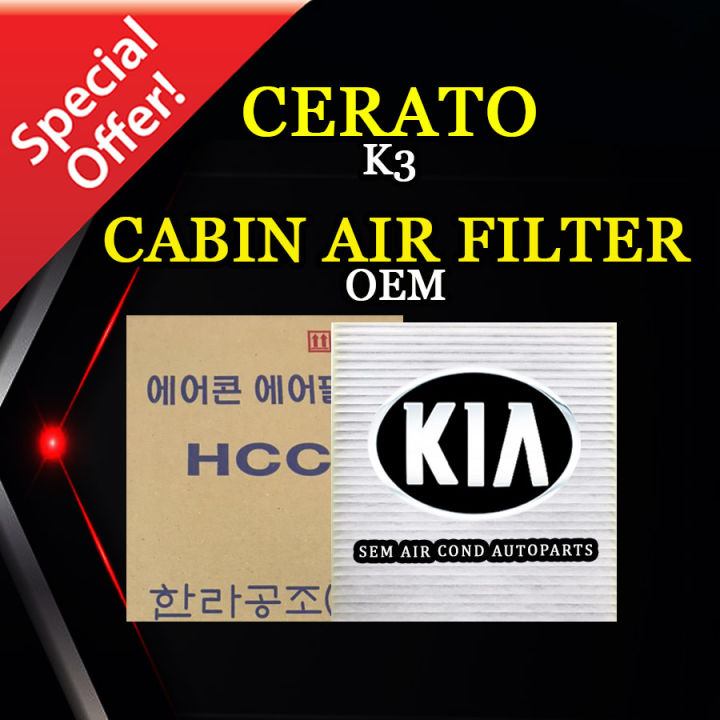 KIA CERATO K3 OEM FIBRE CABIN AIR FILTER (CAR AIRCOND SYSTEM) (BLOWER ...