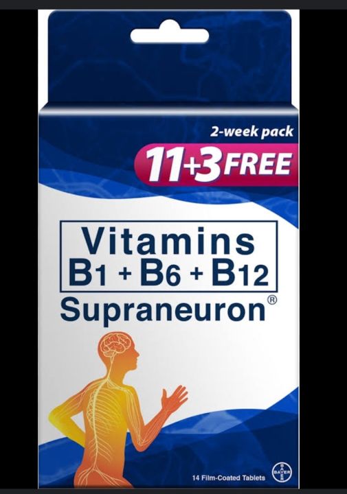 Supraneuron 11 plus 3 expiration date june 2024 | Lazada PH