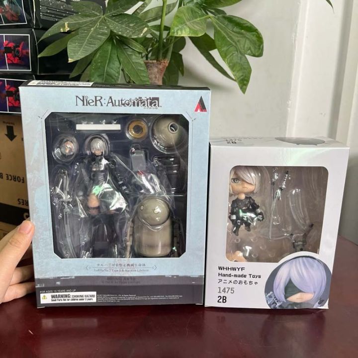 1475 NieR: Automata 2B & Machine Lifeform Figure YoRHa No.2 Type B ...