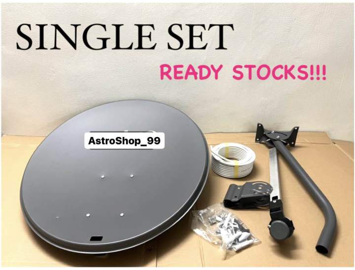 100% ORIGINAL SATELLITE ASTRO DISH ODU OUTDOOR UNIT PIRING SET | Lazada