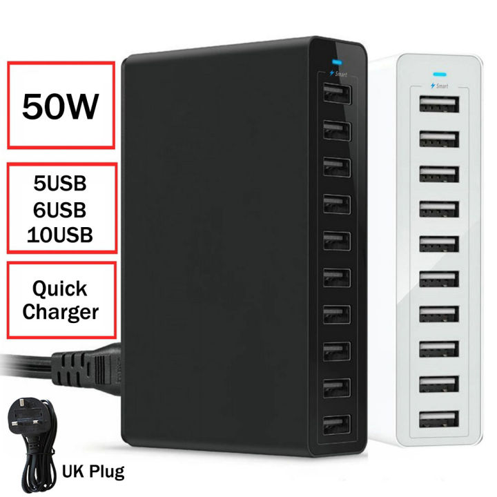 5/6/10 USB Ports Quick Charge Charger Station Dock with Cable 50W for ...