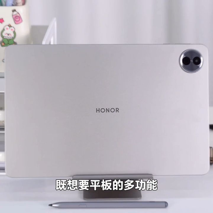 HONOR Pad 10 Snapdragon7 Gen 3/12.1inches 120Hz 2.5K LCD Display ...
