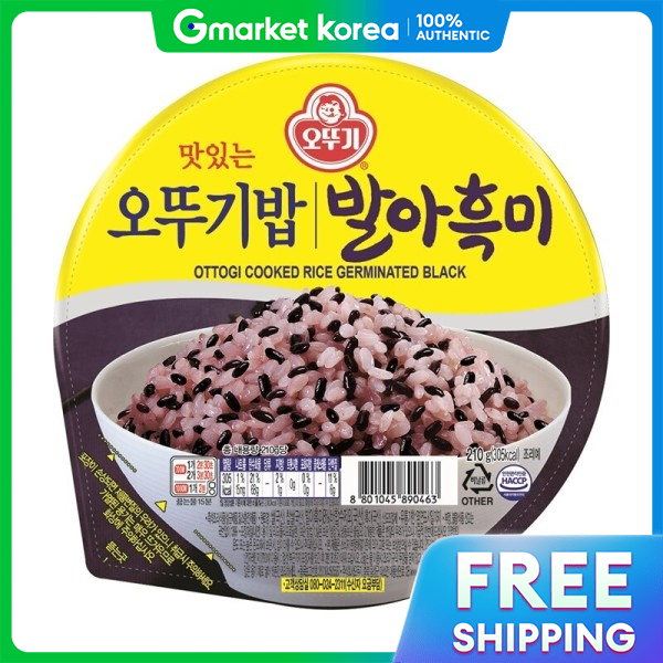 Ottogi | Ottoke Sprouted Black Rice Bowl 210g x 18 Instant Rice Meal ...