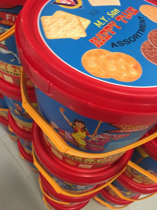 MY san Happy time assortment biscuits 1.5kg | Lazada PH