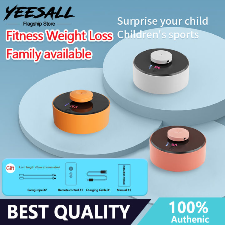 Jump Rope Automatic rope skipping machine Smart Rope Jumper 1-10 gears ...