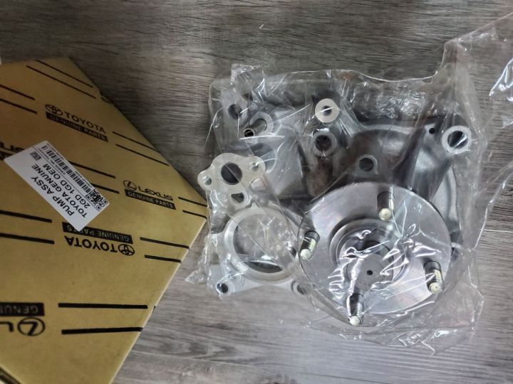 ปั้มน้ำ Toyota Revo 1GD 2GD Pump Assy water 16100-09710 แท้ AISIN MADE ...