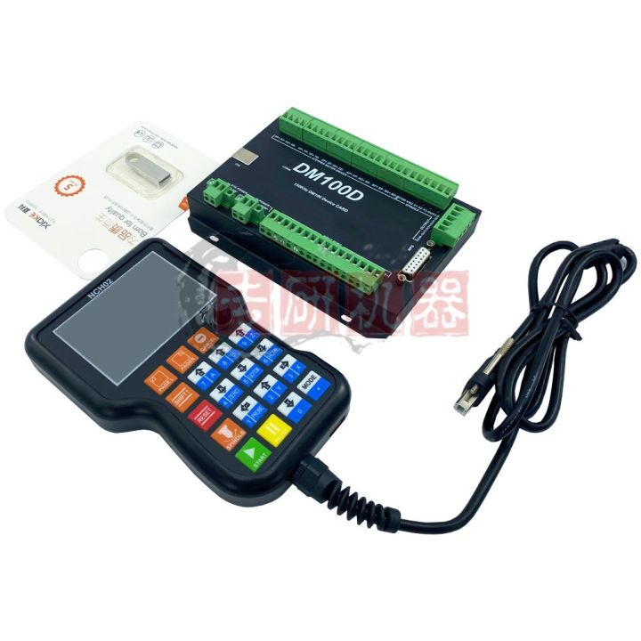 Five-Axis DM100 Handheld Engraving Machine Motion Controller Nch02 CNC System Offline Control 3 ...