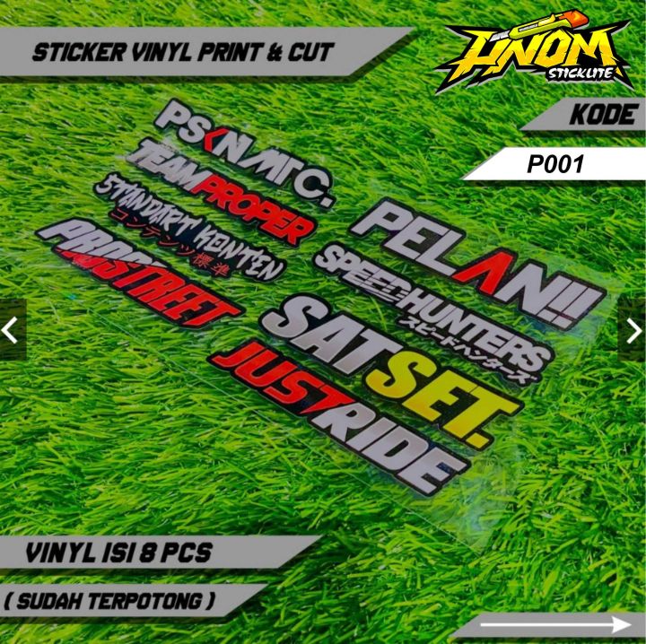 sticker Reacing Vinly Pack Print & Cut Stiker Motor Racing | Lazada ...