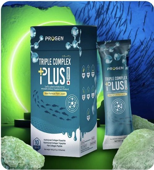 Progen prus บำรุงกระดูก ผม ผิว เล็บ ฟัน ผิว เห็นผลชัดเจน รีวิวเยอะ ...