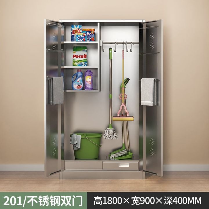 Stainless Steel Cleaning Cabinet Tool Cabinet Steel Broom Dustpan ...