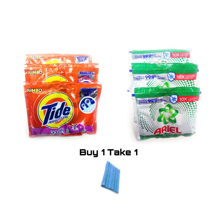 Tide/Ariel Powder Tie of 6 | Lazada PH