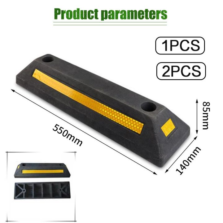 Heavy Duty Rubber Parking Limiter Car Tires Baffle Compression No ...