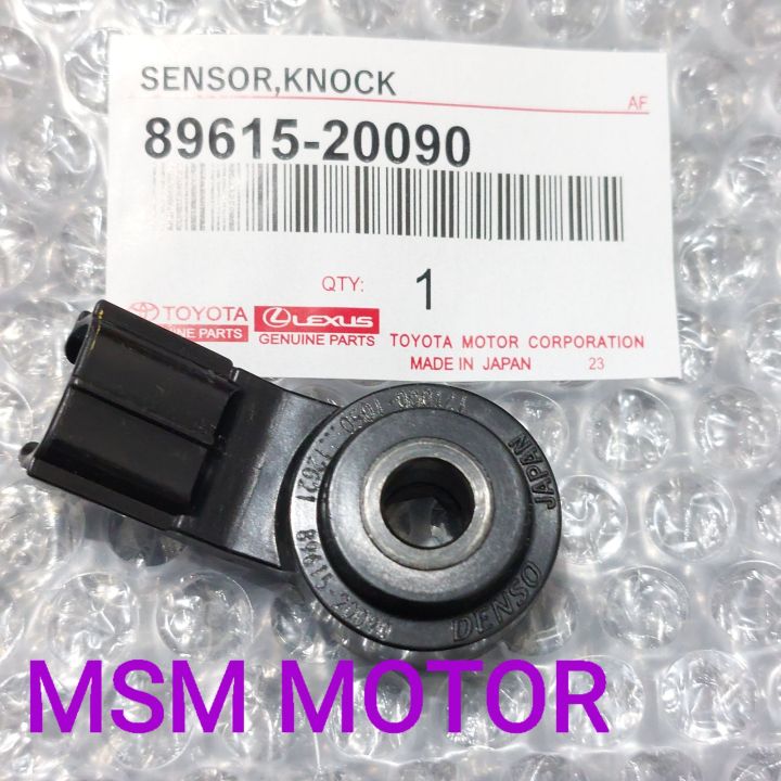 SENSOR KNOCK SENSOR KNOCKING TOYOTA AVANZA RUSH YARIS NEW VIOS INNOVA XENIA ASLI ORIGINAL ...