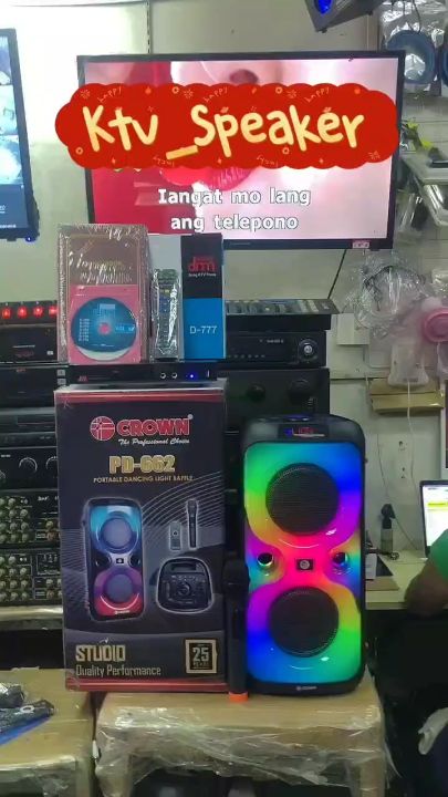 Karaoke Set Crown PD-662 Portable Dancing Light Baffles and FREE ...