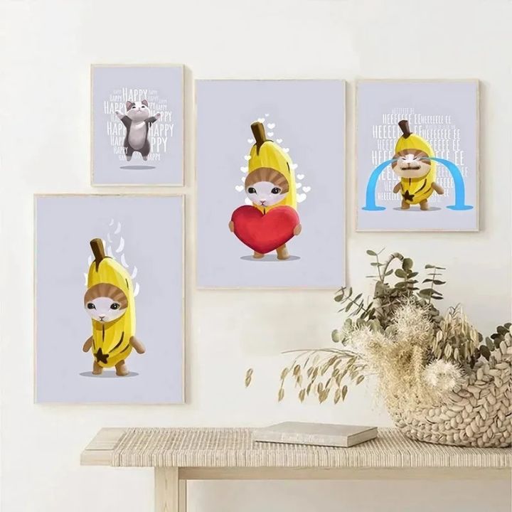 Happy Banana Cat Meme Posters and Prints Funny Cartoon Cat Canvas ...