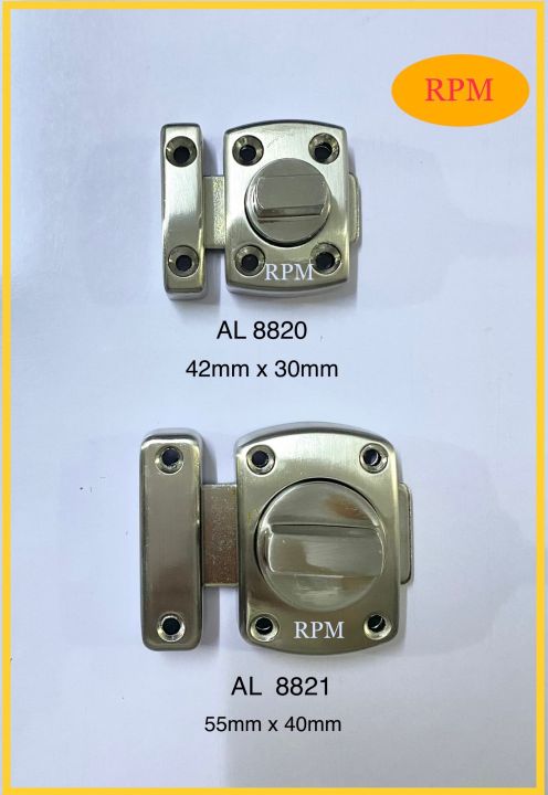 Amerilock Door Bolt Lock ( 1pc ) | Lazada PH