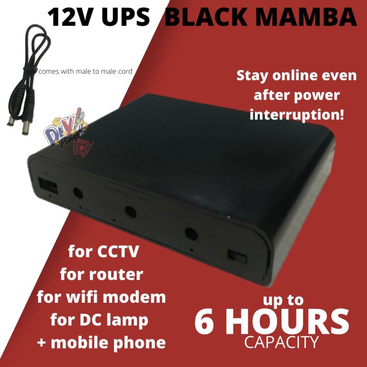 12V UPS BLACK MAMBA 15000MAH FOR WIFI/ROUTER/MODEM/CCTV/BIOMETRICS ...