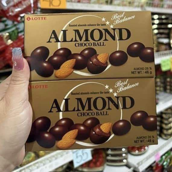 Lotte Almond Choco Ball Buy One Get One | Lazada PH