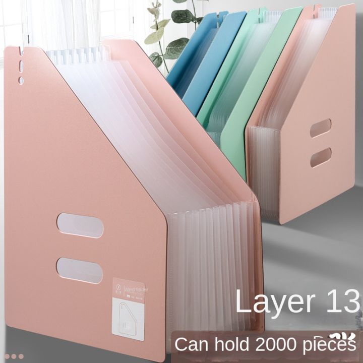 Vertical organ wrapping paper classification storage multi-layer folder ...