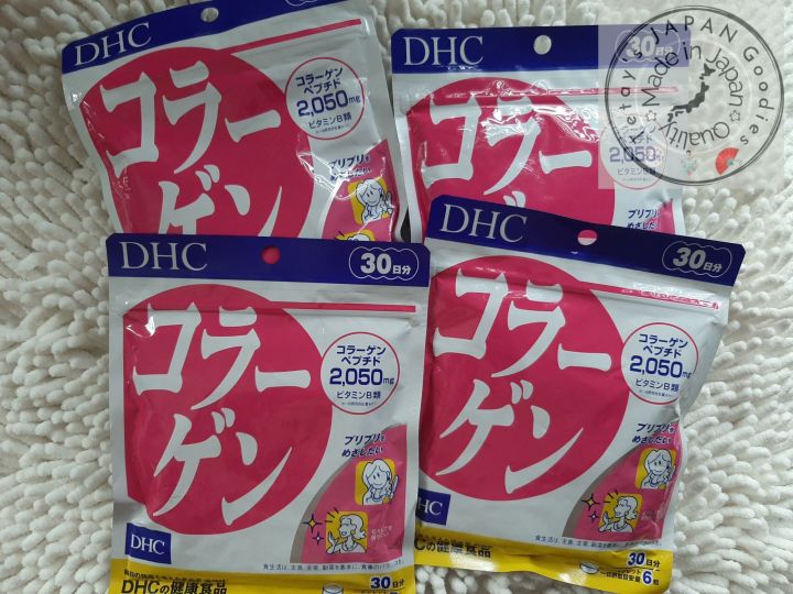 DHC Collagen 30 days 180 tablets | Lazada PH