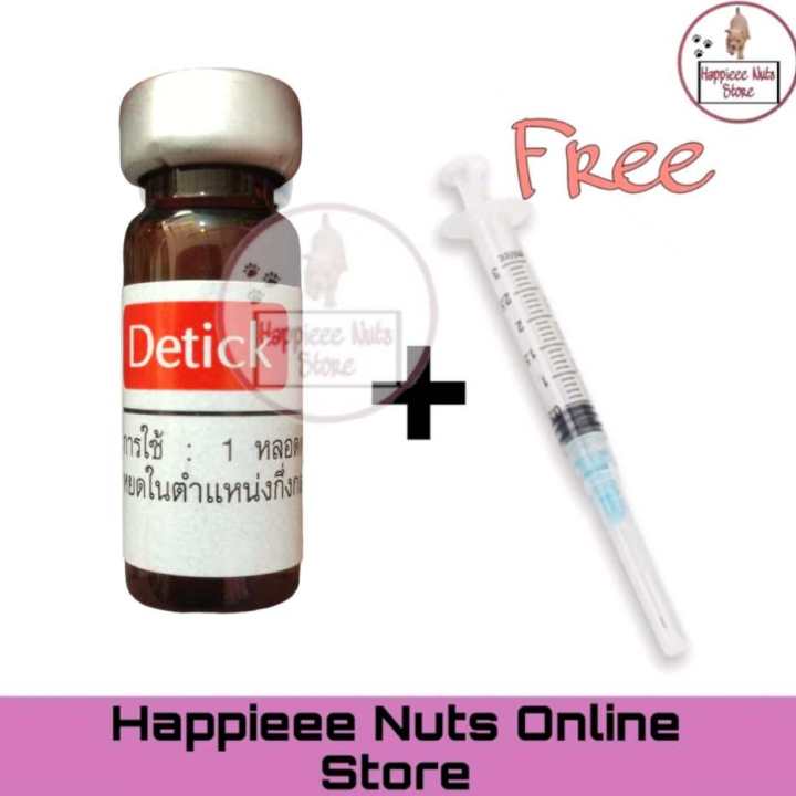 1CC Detick with Syringe Anti-Flea and Tick | Lazada PH