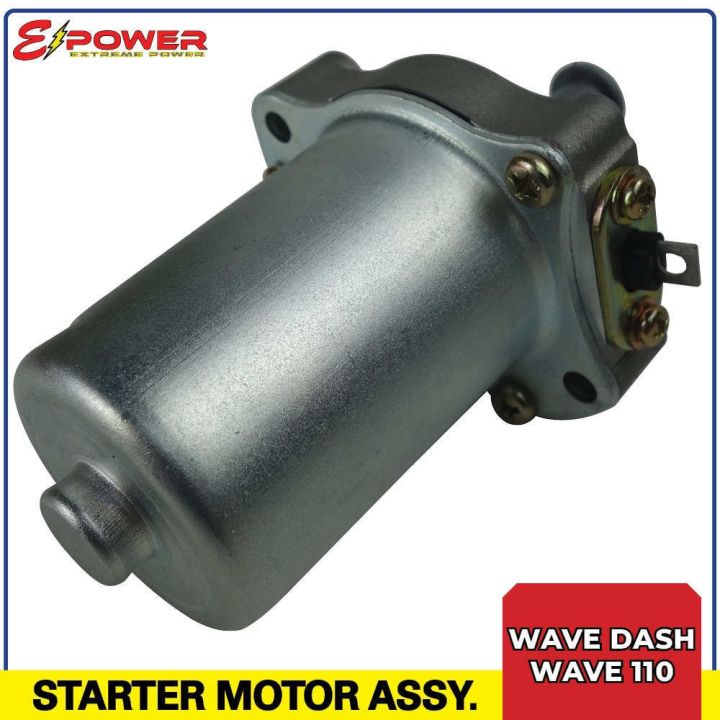 WAVE DASH STARTER MOTOR E POWER | Lazada PH