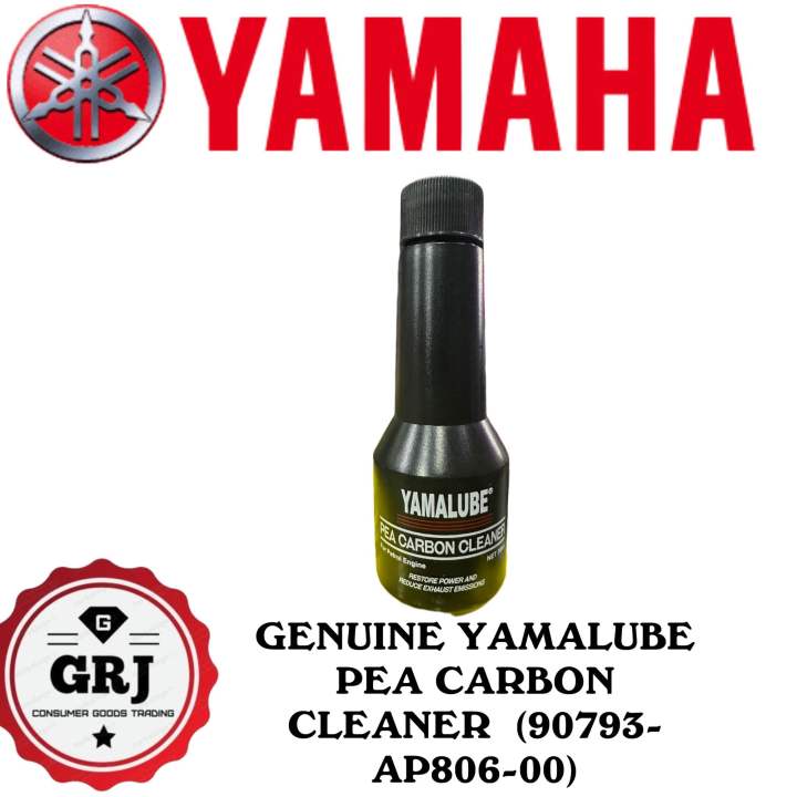 GENUINE YAMALUBE PEA CARBON CLEANER | Lazada PH