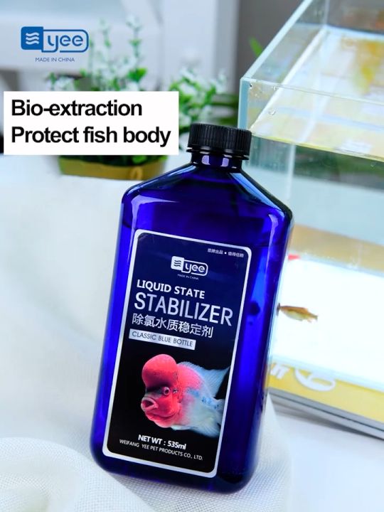 Fast purified water 12 hours 🐟🐠 YEE water quality clarifier Agent ...