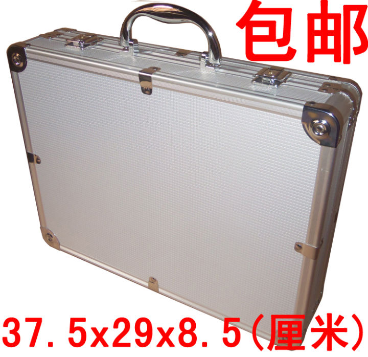 Aluminum Alloy Box Packaging Aluminum Case Multimeter Box Satchel ...