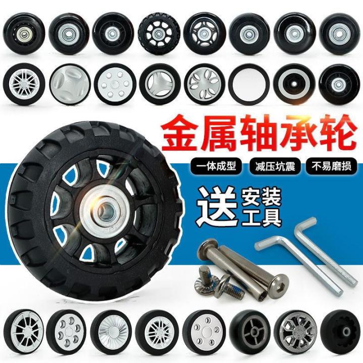 Travel Suitcase Universal Wheel Replacement Accessories Wheel Luggage ...