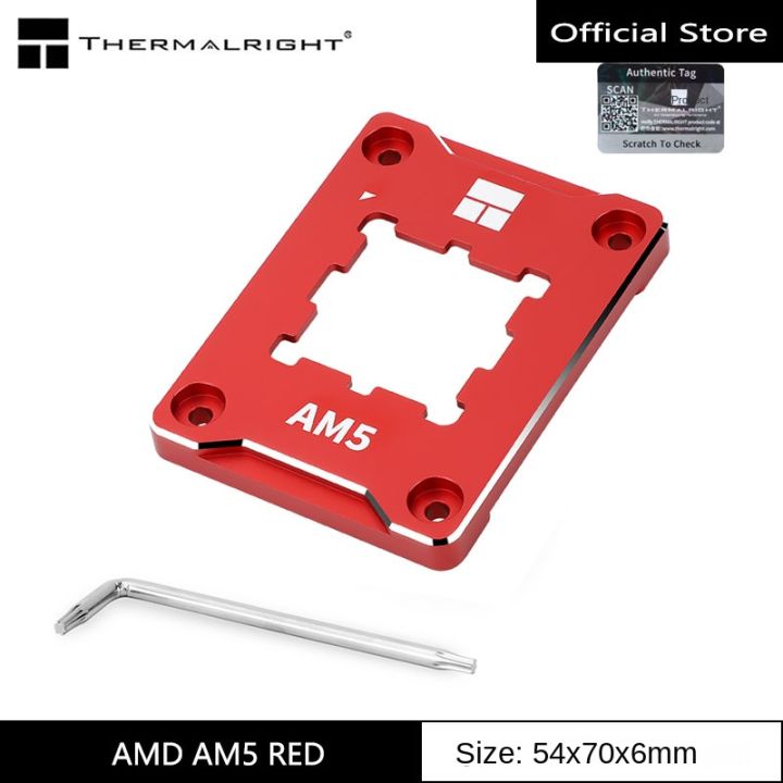 Thermalright AMDAM5 BCF CPU Bending Correction Deduades AM5 Platform ...