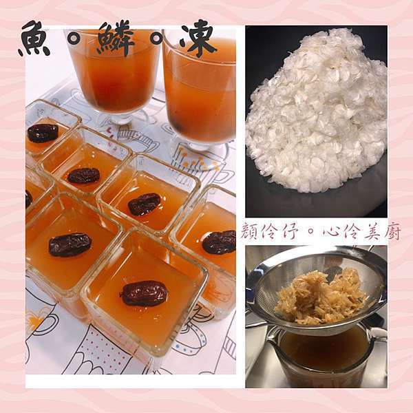 🏆 订单4包 送 1包 🏆 无添加 漂白剂 Fish Scale / 鱼鳞片(石甲) / Sisik Ikan Siakap 纯天然 胶原蛋白 ...