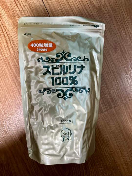 Japan Algae 100% Spirulina | Lazada Singapore